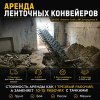 Иконка канала "ЭЛЕМЕНТ"
