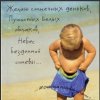 Иконка канала Марабут