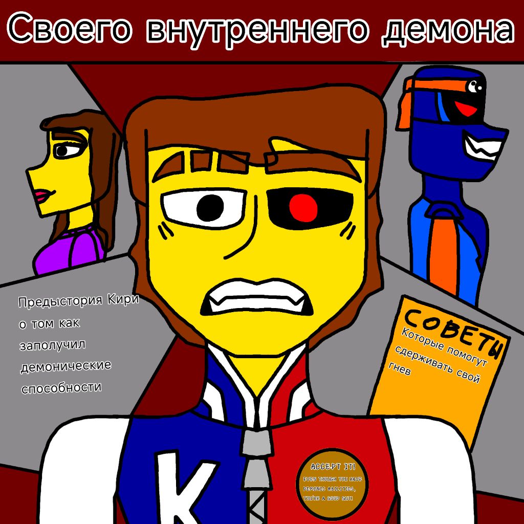 Иконка канала Студия Animation Entertainment