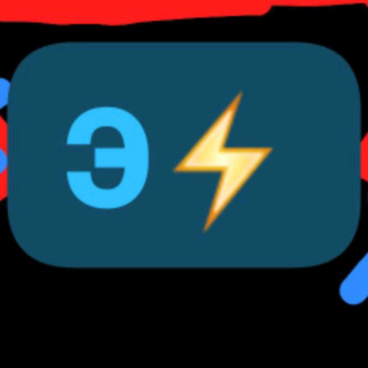 Иконка канала Энерго⚡