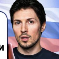 Иконка канала Василий Трон