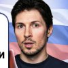 Иконка канала Василий Трон