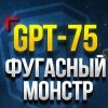 Иконка канала GaryYan