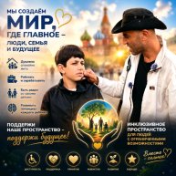 Иконка канала Zamilionis Грант Григорян