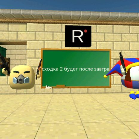 Иконка канала Паук обычный 25к