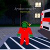 Иконка канала Spider peas