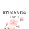 Иконка канала komandaband