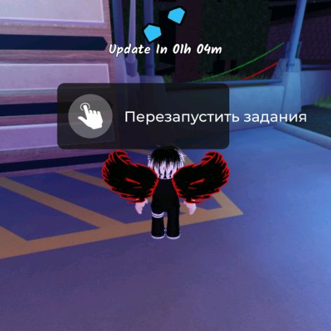 Иконка канала Эля и Лео роблокс