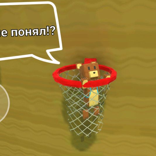 Иконка канала Фэнтэзи