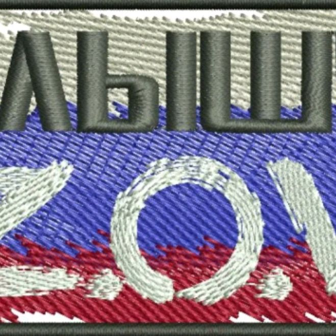 Иконка канала Ilya12_19k