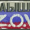 Иконка канала Ilya12_19k