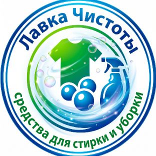 Иконка канала "Лавка Чистоты"