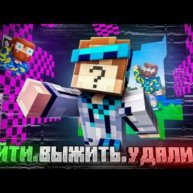 Иконка канала YouTube ✔