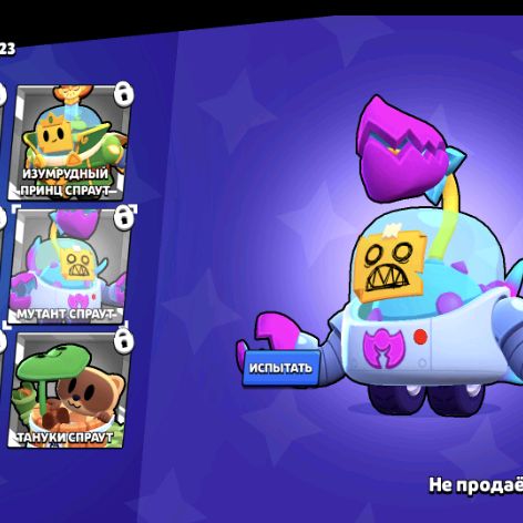 Иконка канала Соцвет🌻