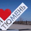 Иконка канала Татьяна