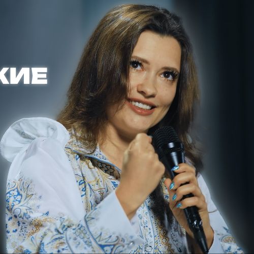 Иконка канала Тори Медведева Стендапкомикесса