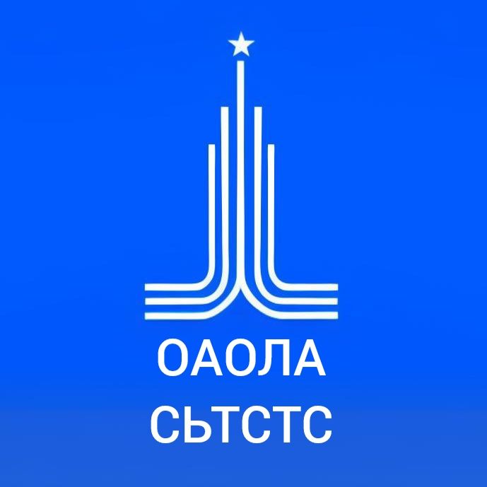 Иконка канала Оаола Сьтстс