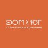 Иконка канала СК Дом-ЮГ
