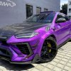Иконка канала Урус Топ