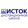 Иконка канала Дистанционная школа "Исток"