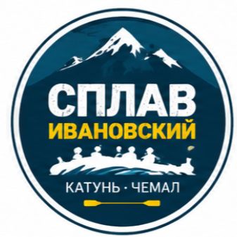 Иконка канала Сплав Ивановский — рафтинг по Катуни в Чемале