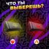 Иконка канала GALENEK