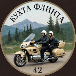 Иконка канала Бухта Флинта