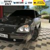 Иконка канала WegorGaimCarParking