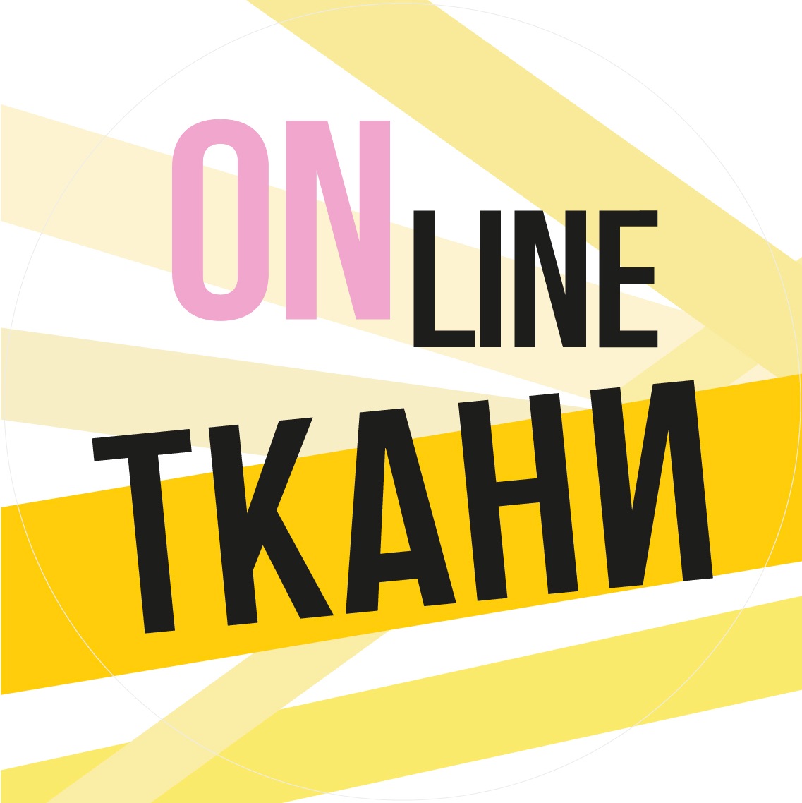 Иконка канала МАГАЗИН ТКАНЕЙ / ONLINE TKANI