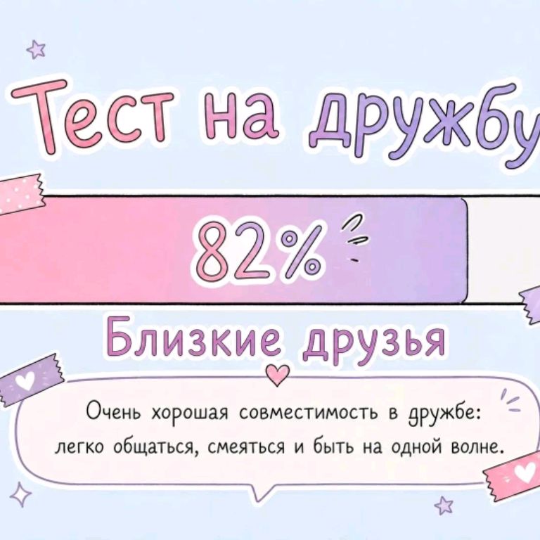 Иконка канала Софа Шоу