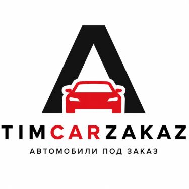 Иконка канала Tim car zakaz