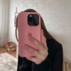 Иконка канала Просто Поля