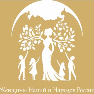 Иконка канала Женщины Наций и Народов России