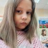 Иконка канала Милана