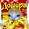 Иконка канала Про 45k