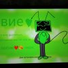 Иконка канала 💙💚вие😄😇