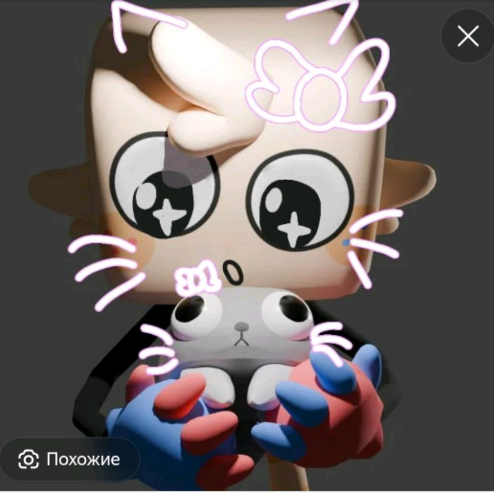 Иконка канала Dandy Gamer (Фан)