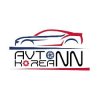 Иконка канала Автокорея НН