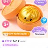Иконка канала Весёлые Распаковки