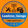 Иконка канала LambrosGarage