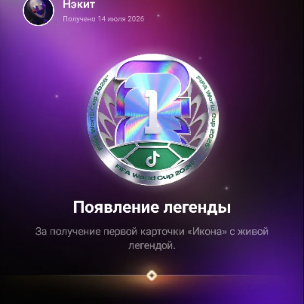 Иконка канала Мы На Гаражах
