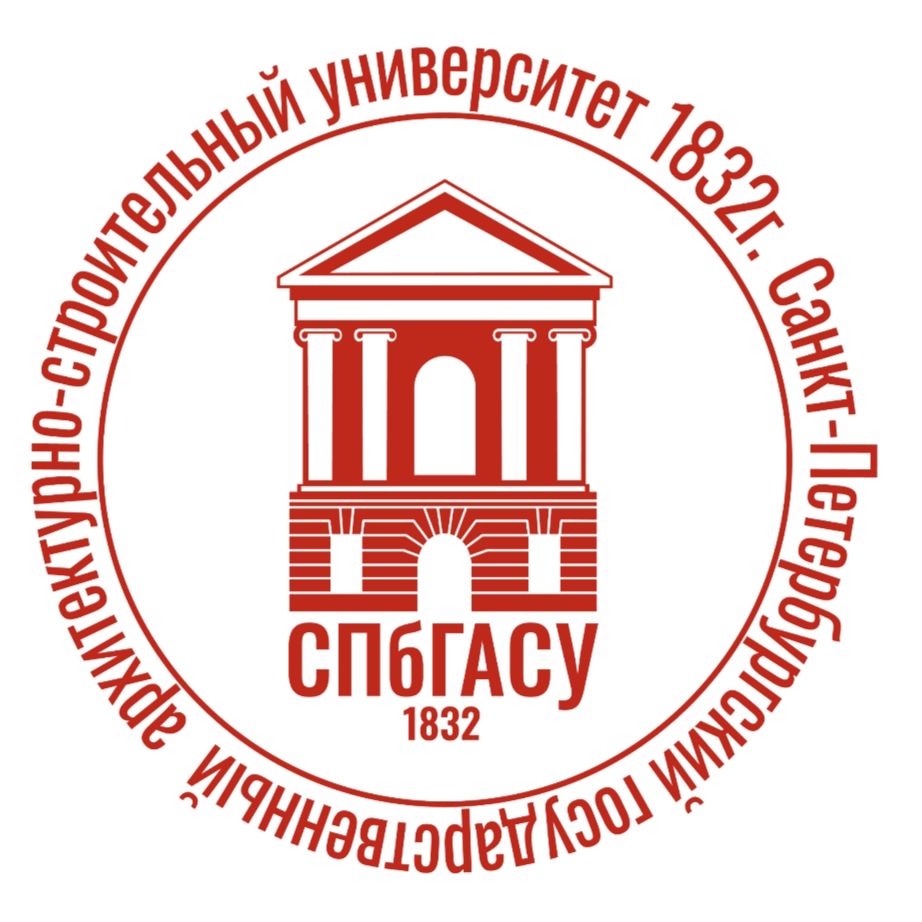 Иконка канала СПбГАСУ официальный канал