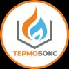 Иконка канала ТЕРМОБОКС-СЕПТИКИ / ОТОПЛЕНИЕ / КЕССОНЫ / СКВАЖИНЫ