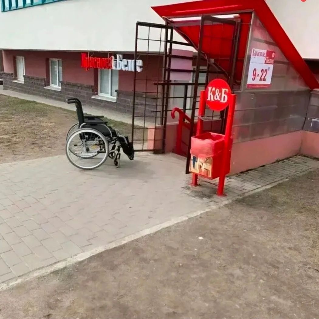 Иконка канала Arturoo