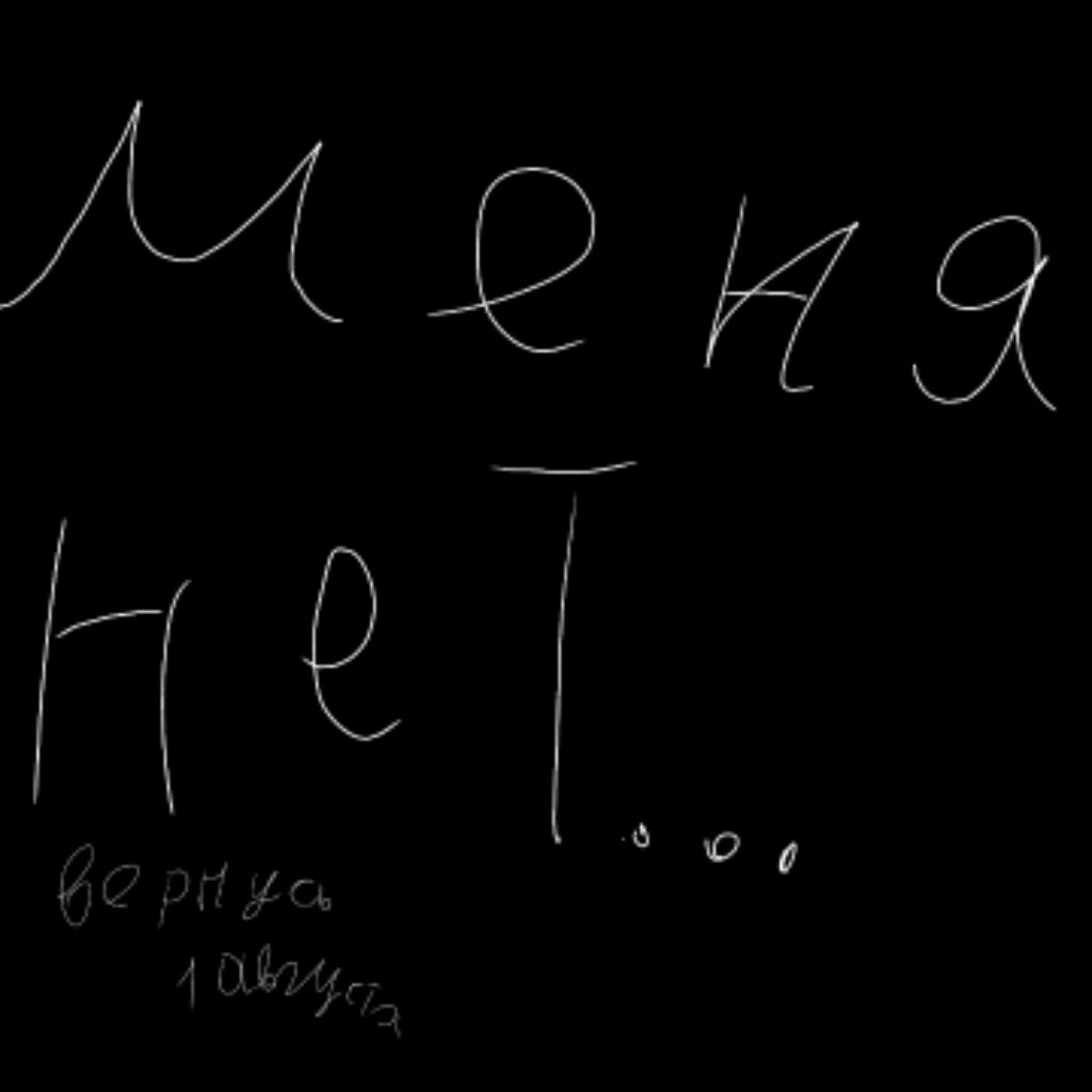 Иконка канала _)