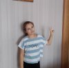 Иконка канала Дороги волшебства