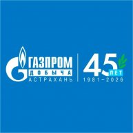 Иконка канала Газпром добыча Астрахань