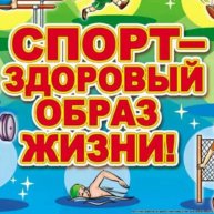 Иконка канала В НАЧАЛЕ ПУТИ...