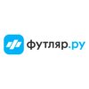 Иконка канала Футляр.Ру