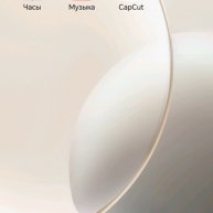 Иконка канала Ирина + Мишка